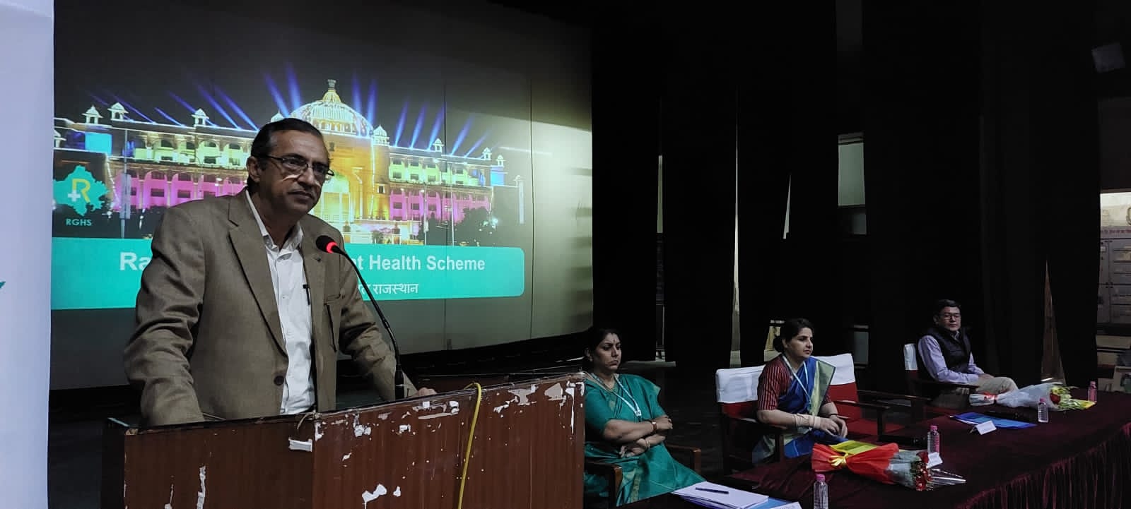 Rajasthan Government Health Scheme