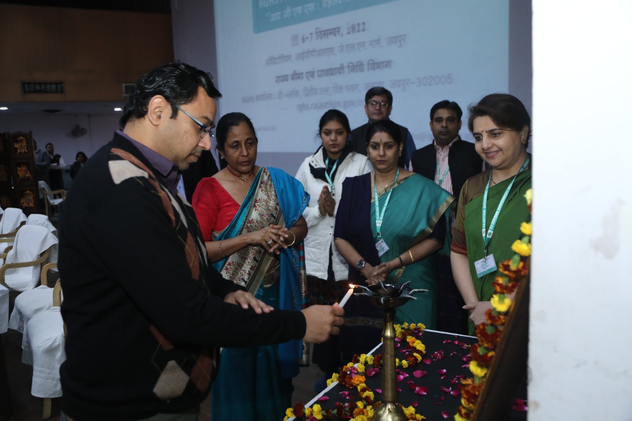 Rajasthan Government Health Scheme