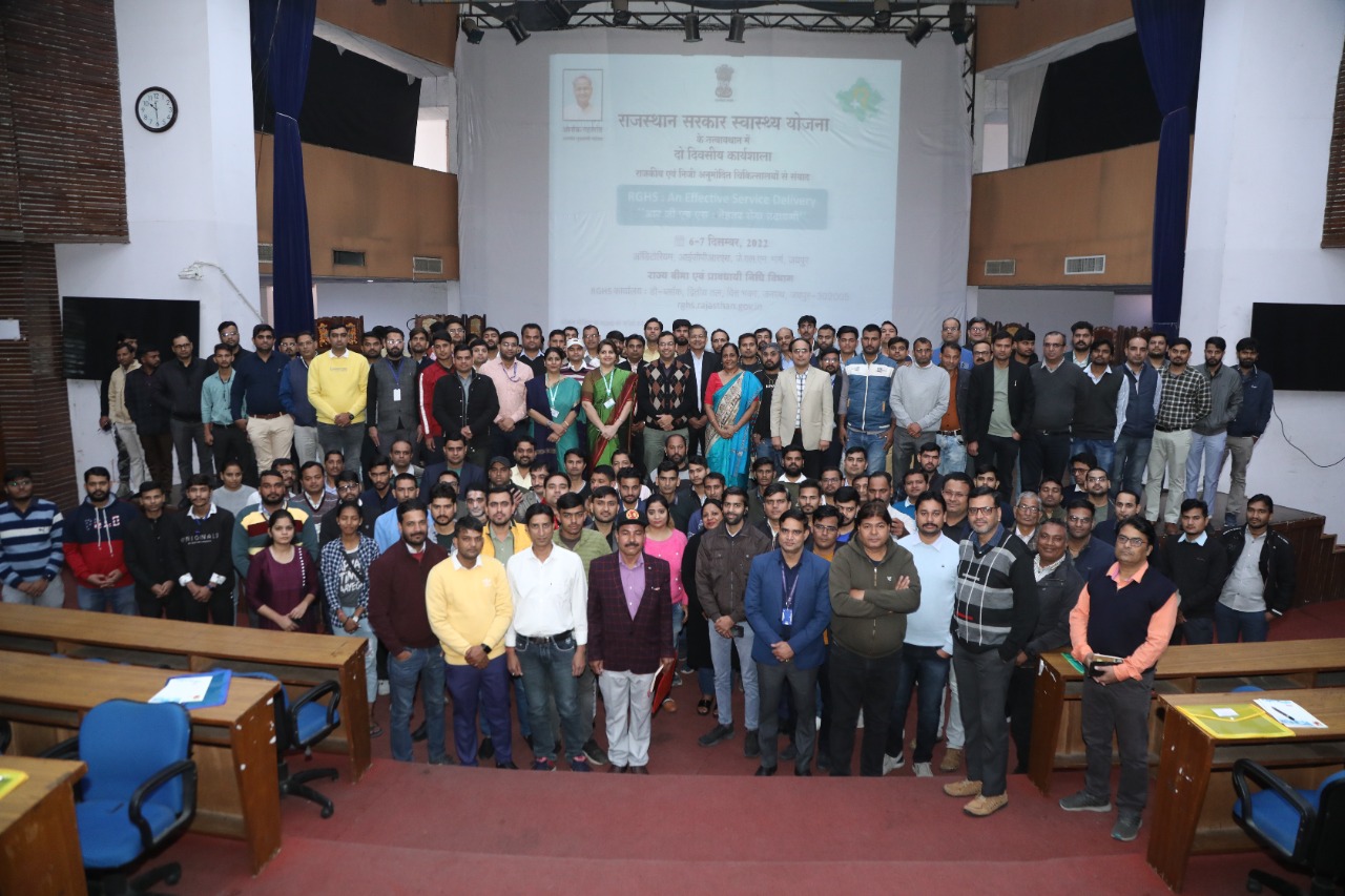 Rajasthan Government Health Scheme